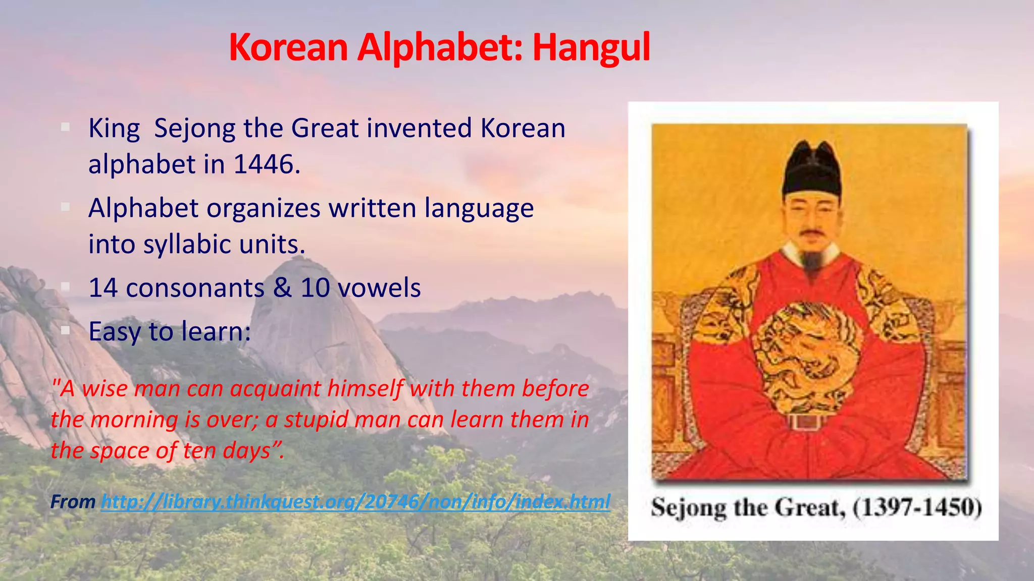 Korea history & culture | PPTX