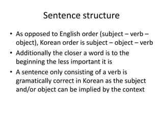 Korean Introductory I | PPTX