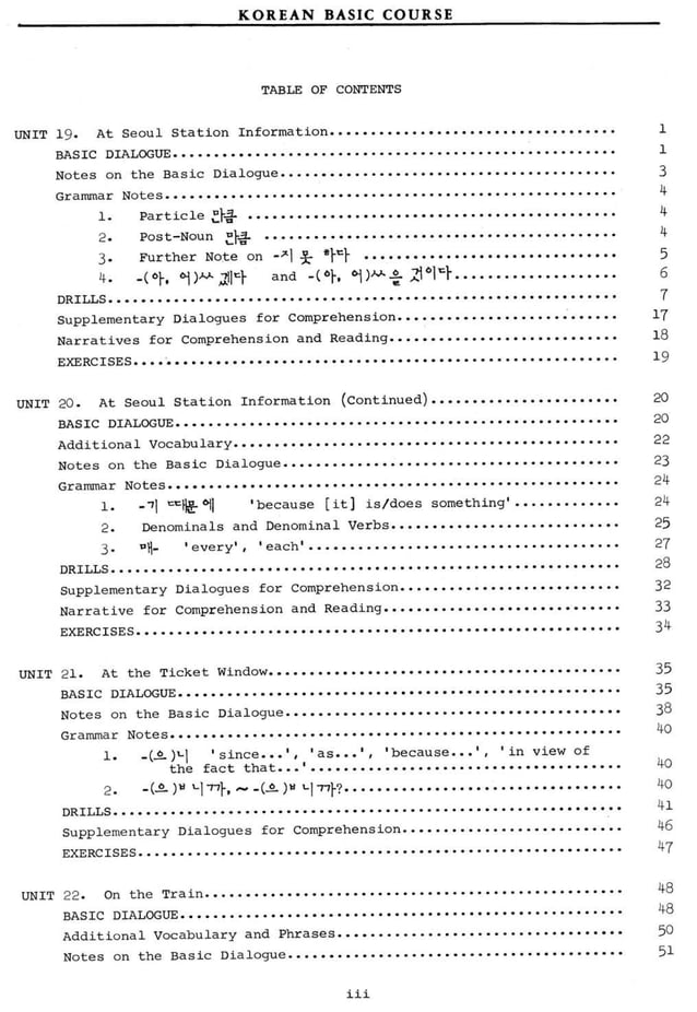 Learn Korean - FSI Basic Course (Part 2) | PDF