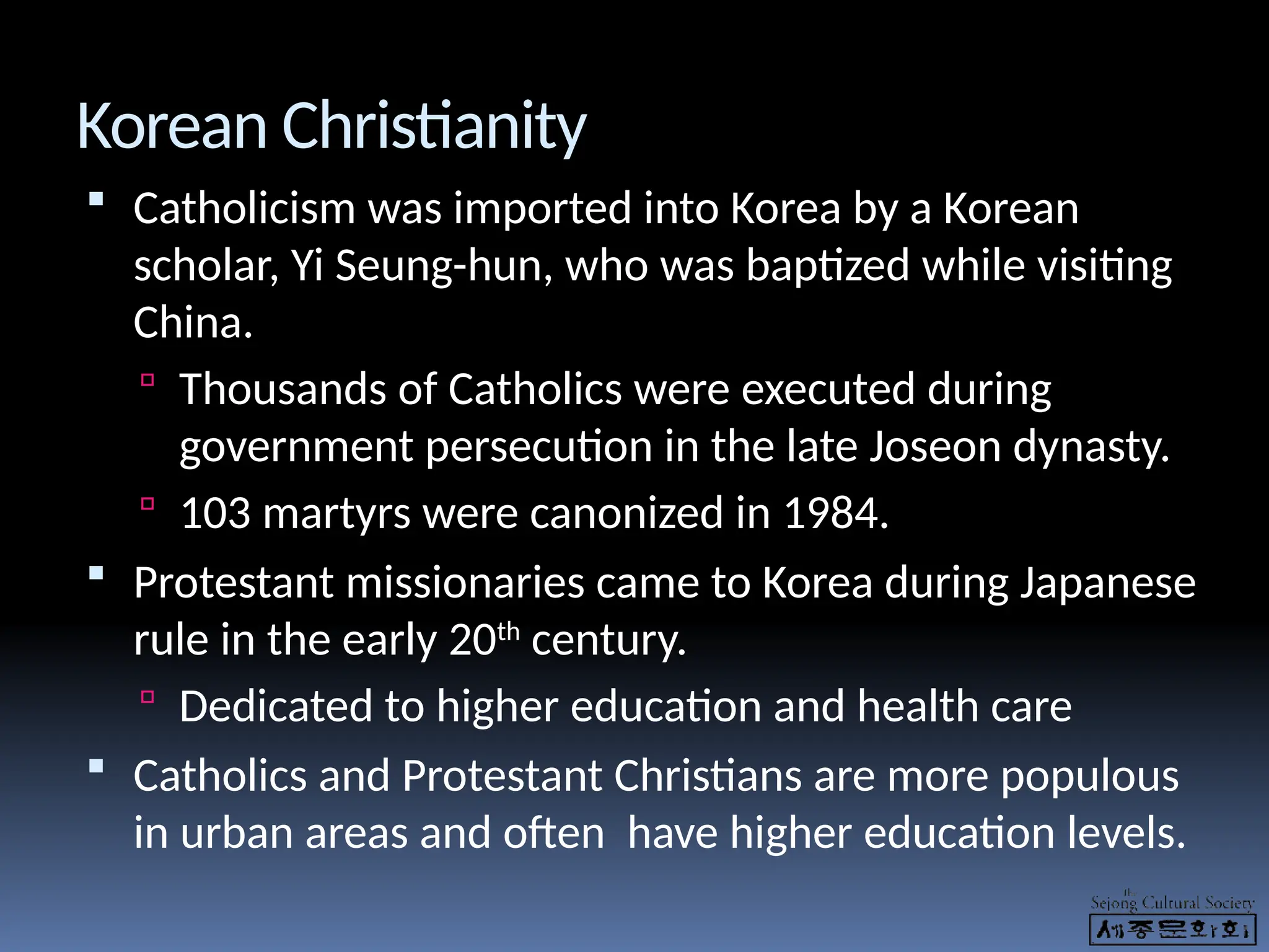 korean-history-culture-overview-2020.pptx