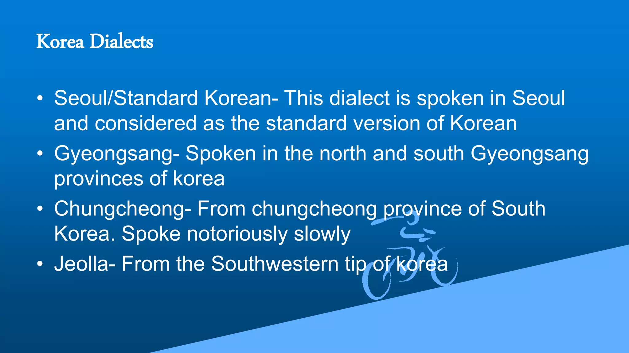 Korean literature Group4 12-Modeller | PPTX