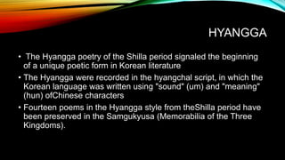 Korean literature | PPTX