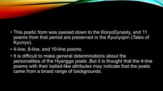 Korean literature | PPTX