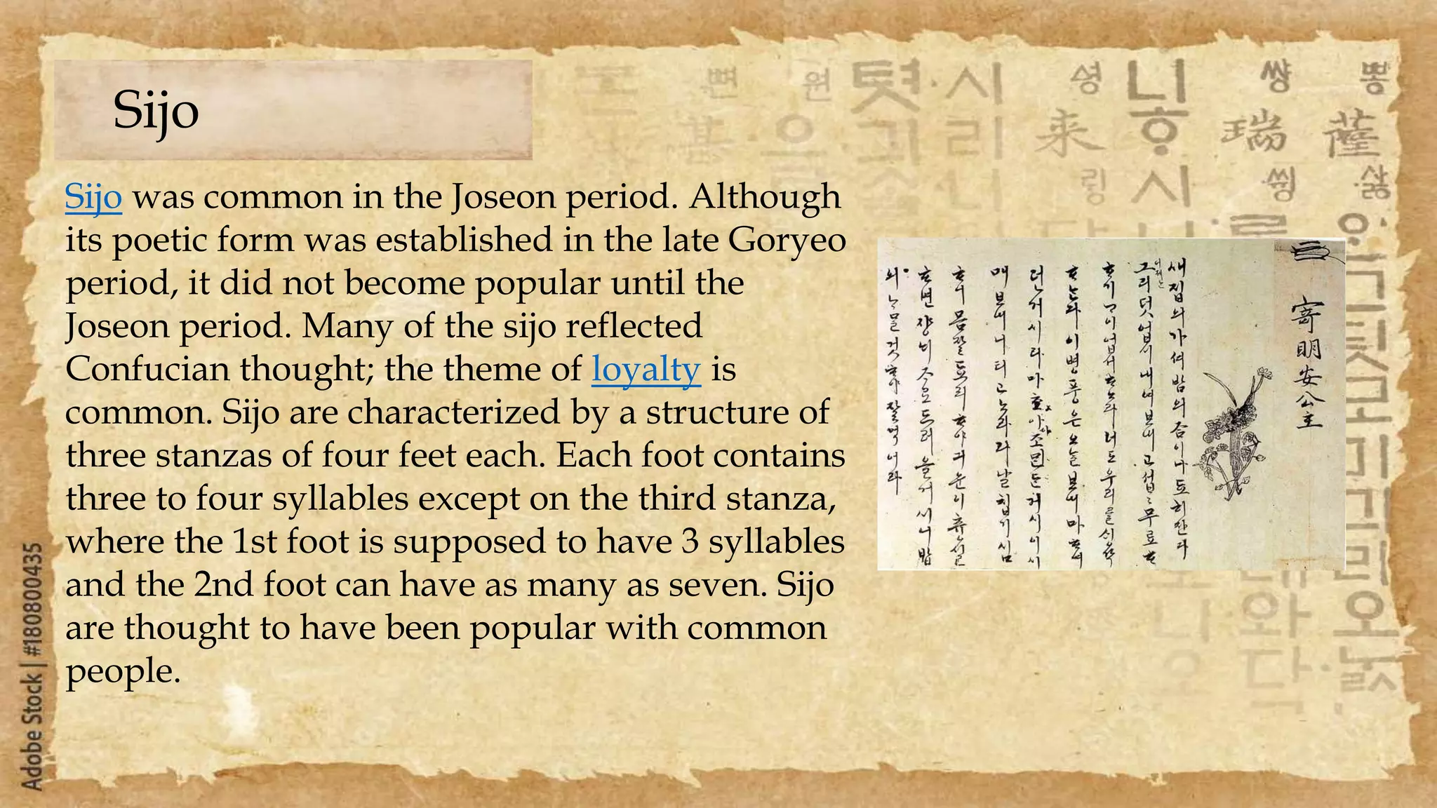 Korean-Literature1.pptx