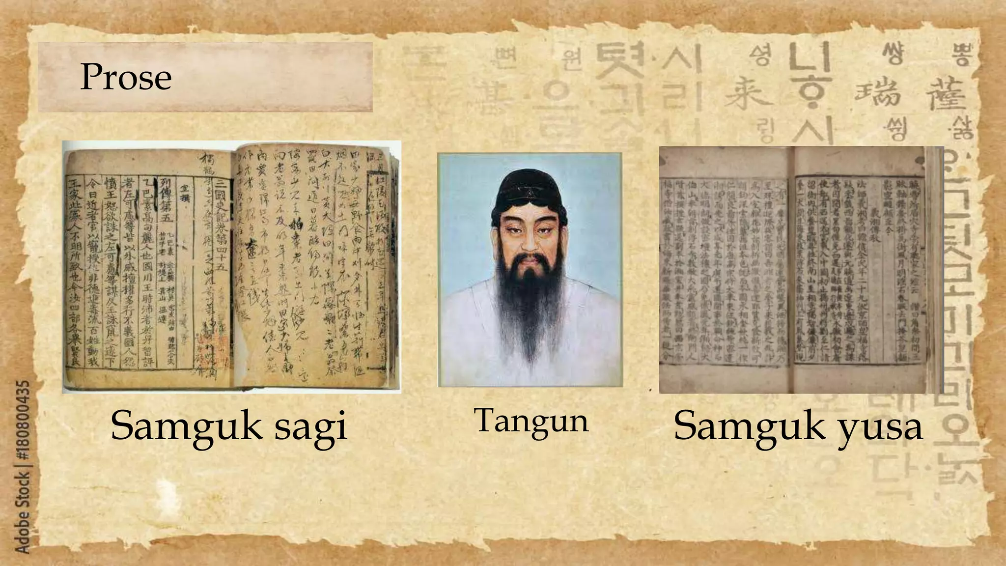 Korean-Literature1.pptx