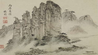 Korean-Literature1.pptx