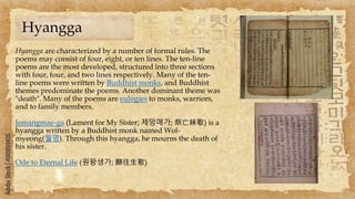 Korean-Literature1.pptx