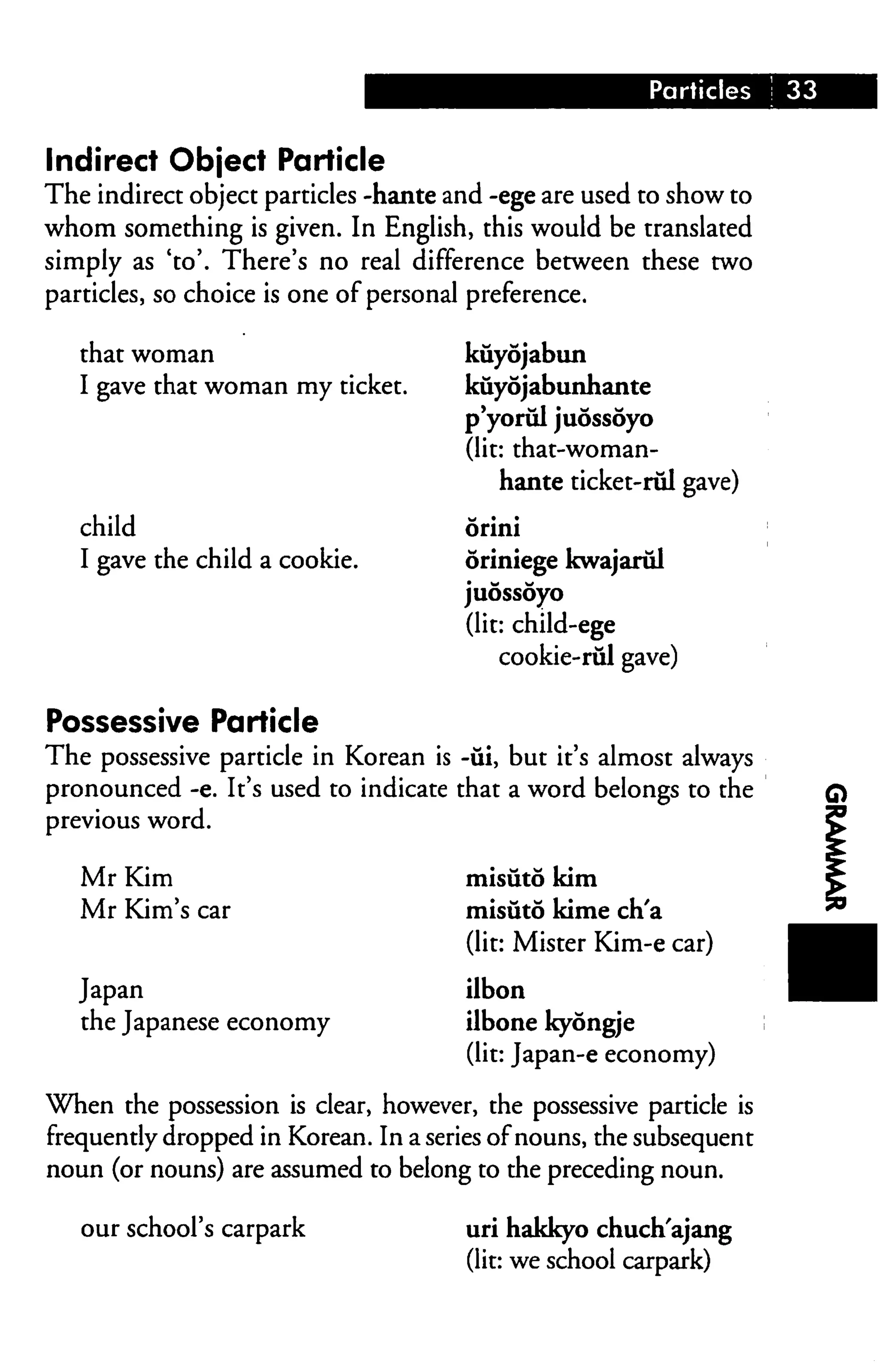 Korean phrase-book | PDF