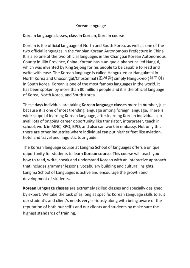 Korean Language course and classes | DOCX