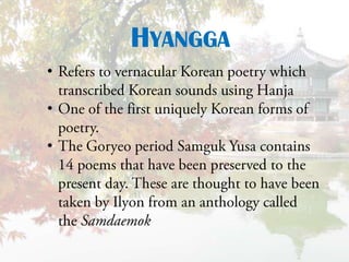 Korean culture and poetry | PPTX