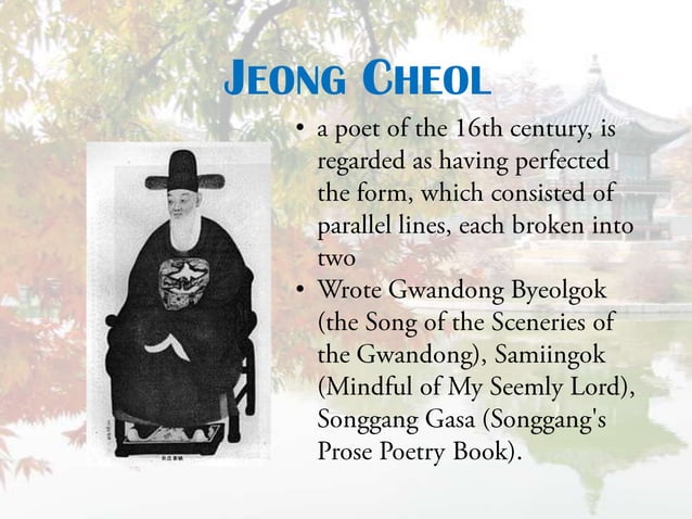 Korean culture and poetry | PPTX