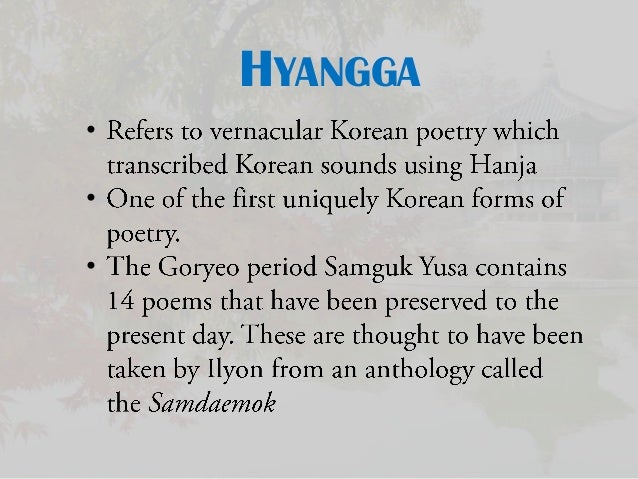 Korean culture and poetry
