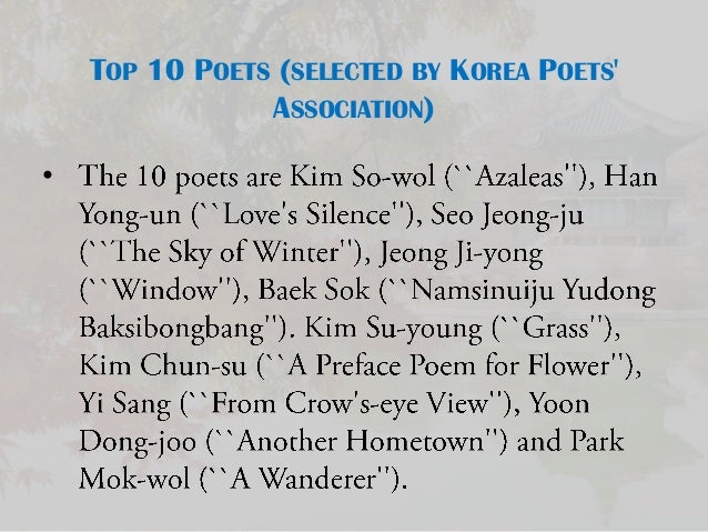 Korean culture and poetry