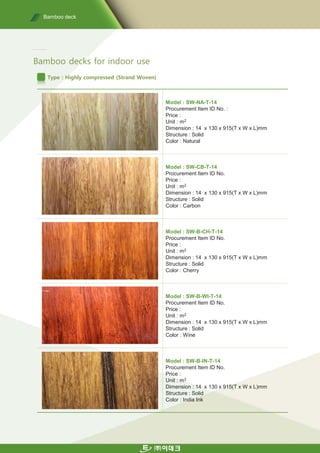 Korean eco friendly bamboo deck - e-deck co.,ltd | PDF
