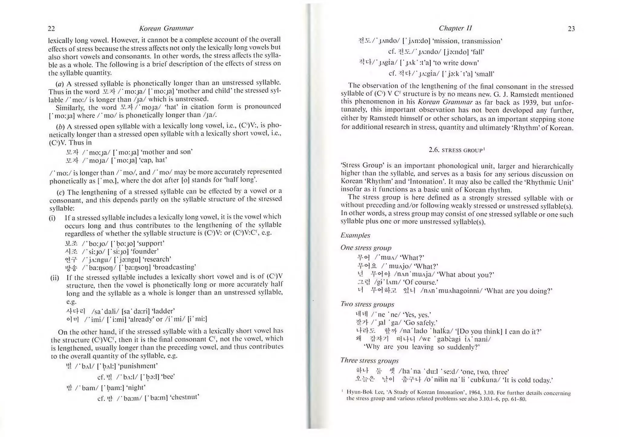 Korean Grammar_text.pdf