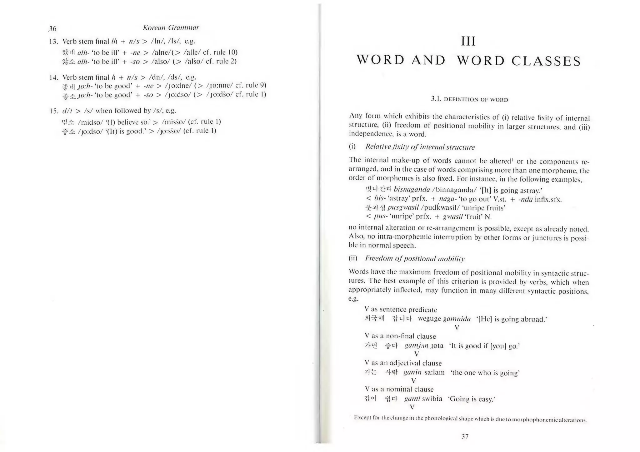 Korean Grammar_text.pdf
