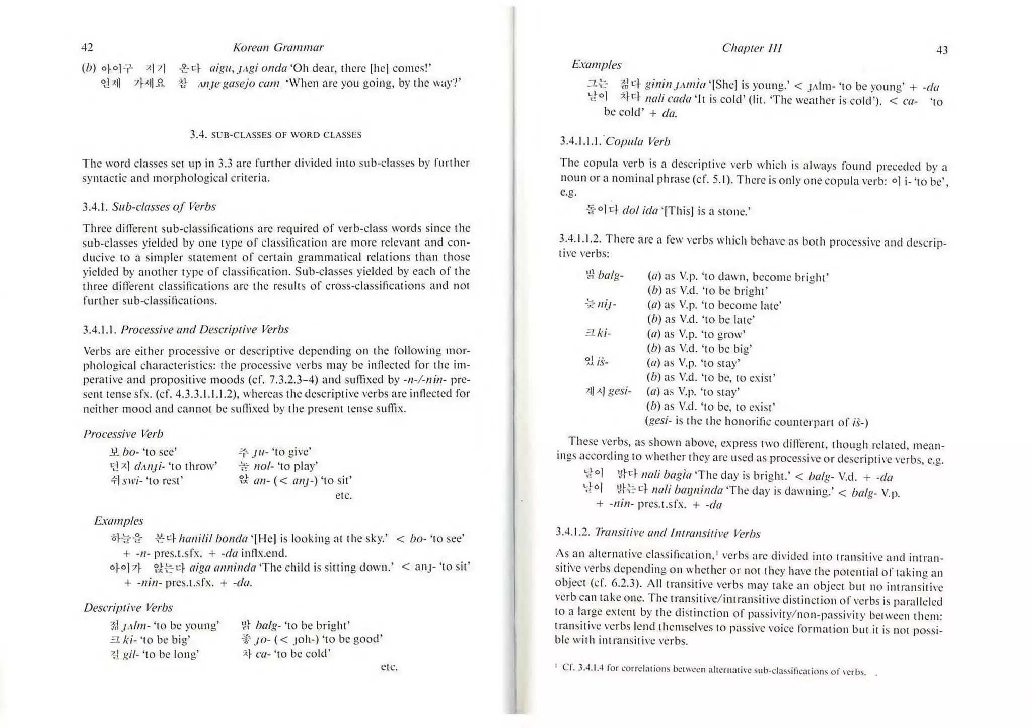 Korean Grammar_text.pdf