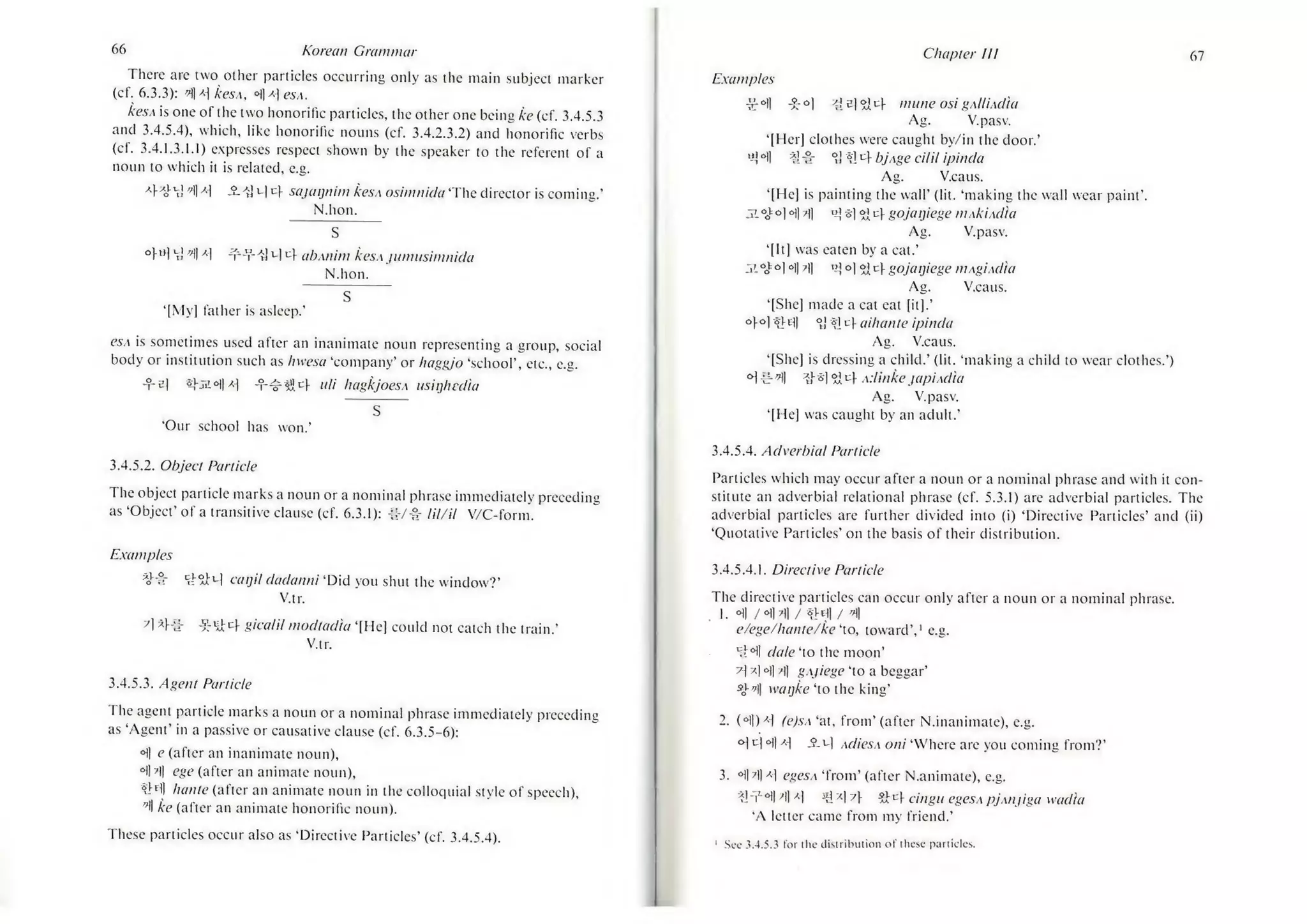 Korean Grammar_text.pdf