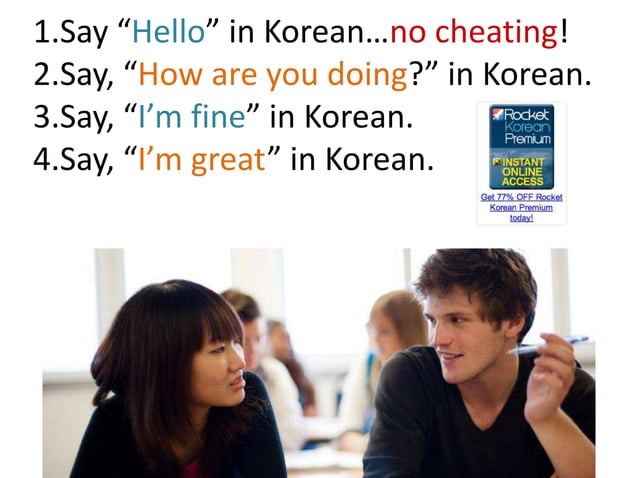 Korean greetings and introductions | PPTX