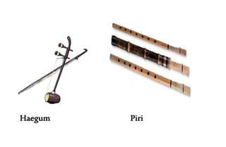 Korean instrument | PPT