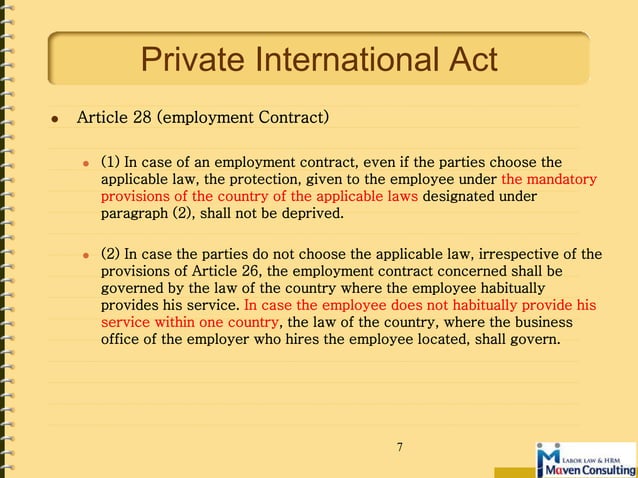 Korean labor law | PPTX