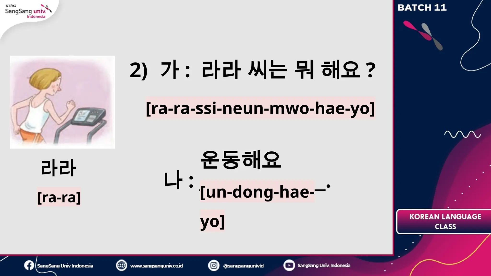 KOREAN LANGUAGE BEGINNER - BATCH 11 WEEK 1.pptx