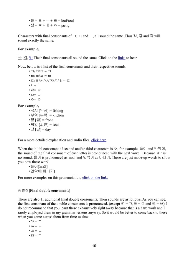 Korean language guide (2013) pdf