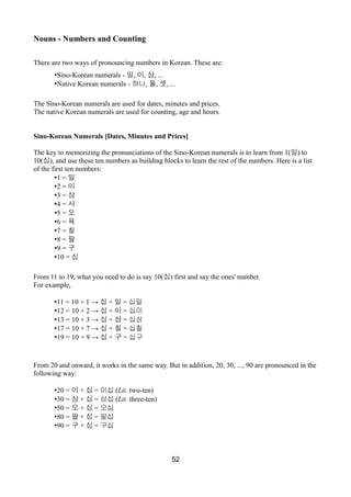 Korean language guide (2013) pdf | PDF