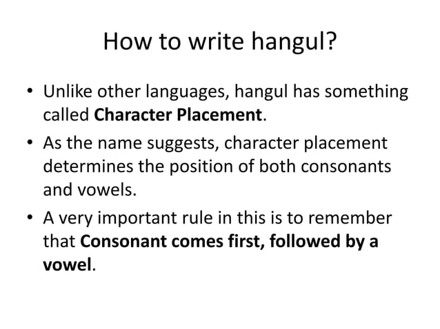 Korean lessons 1 | PPTX