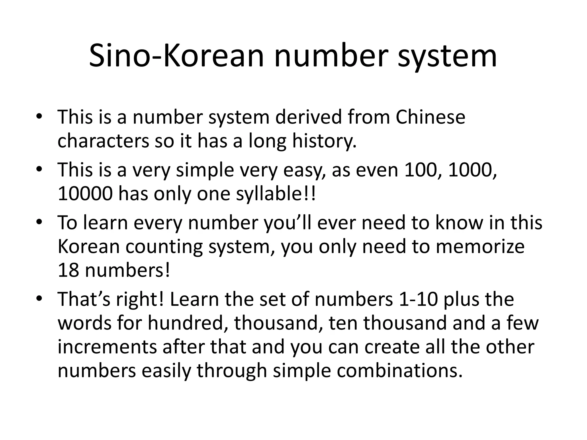 Korean lessons 3 | PPTX