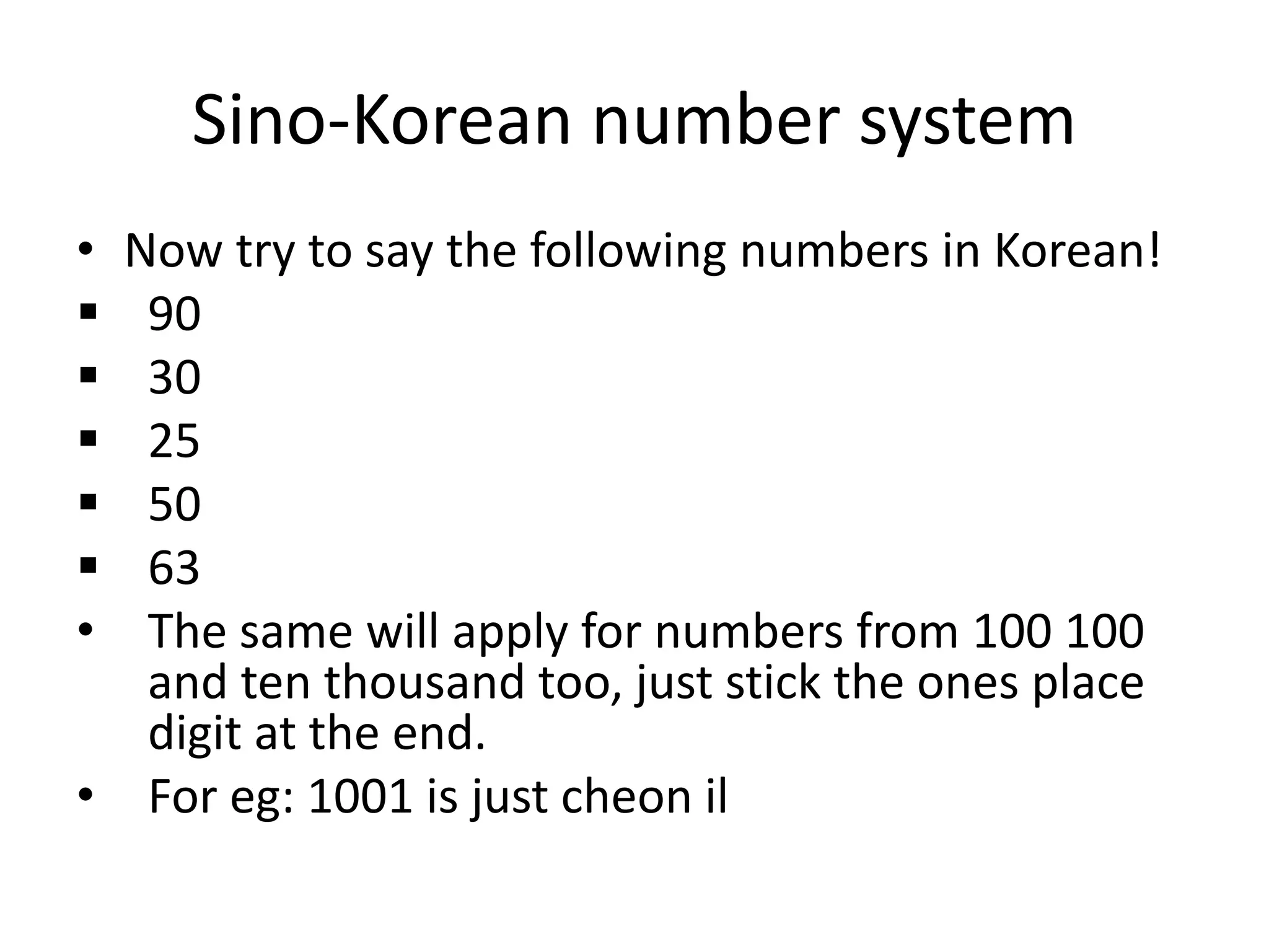 Korean lessons 3 | PPTX