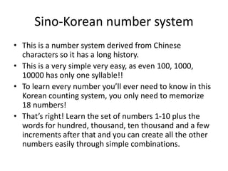 Korean lessons 3 | PPTX