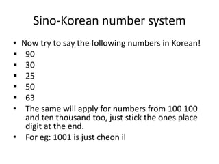 Korean lessons 3 | PPTX