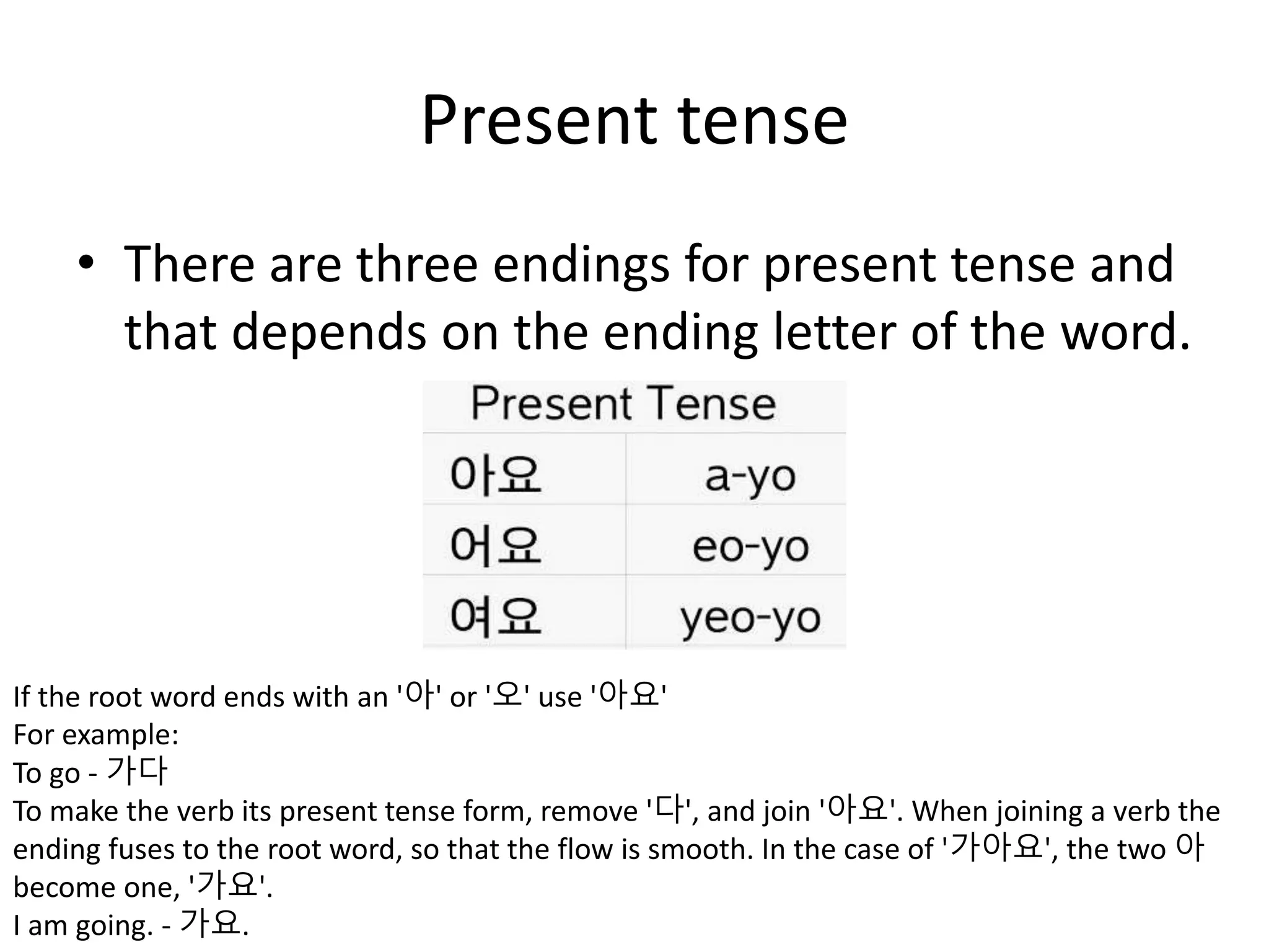 Korean lessons 4 | PPTX