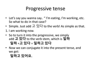Korean lessons 4 | PPTX