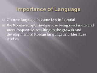 Korean literature | PPTX
