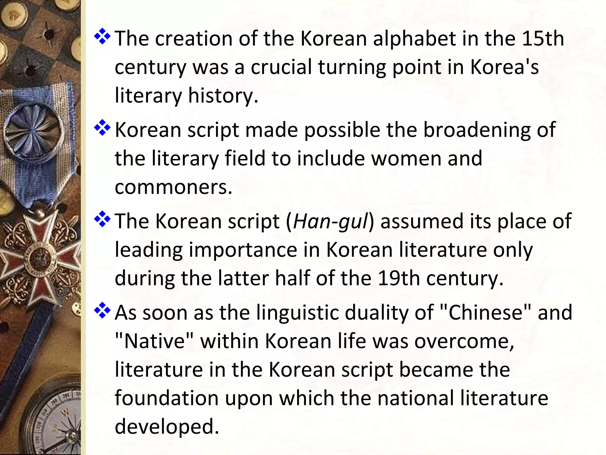Korean literature | PPT