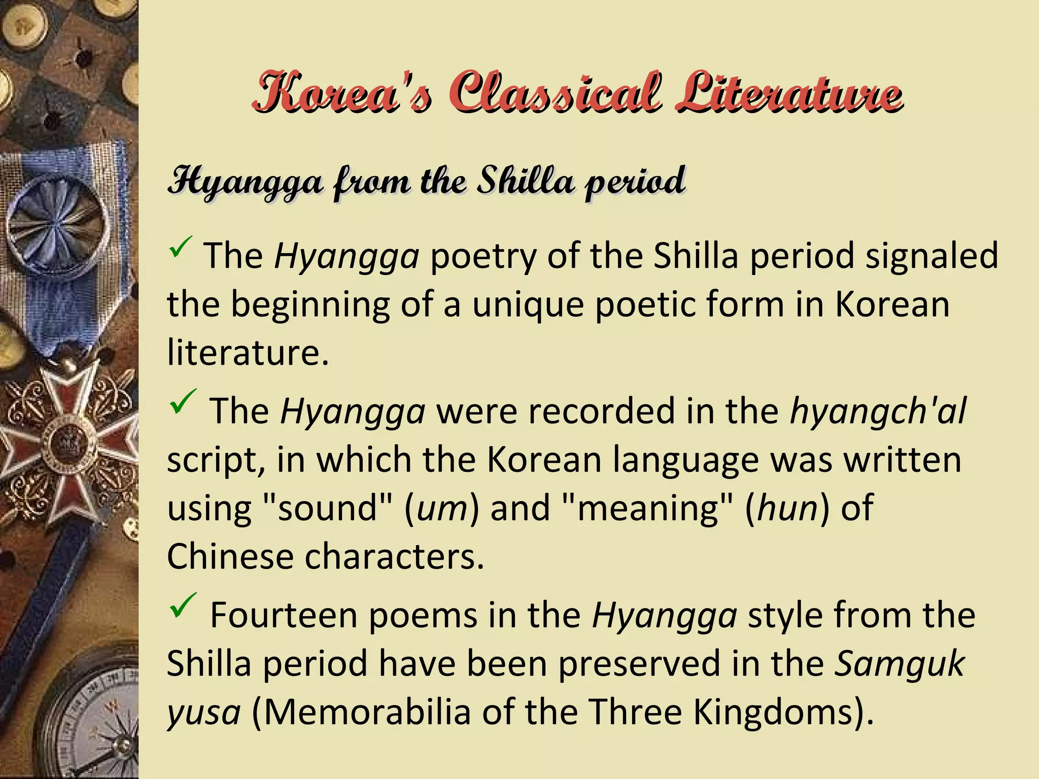 Korean literature | PPT