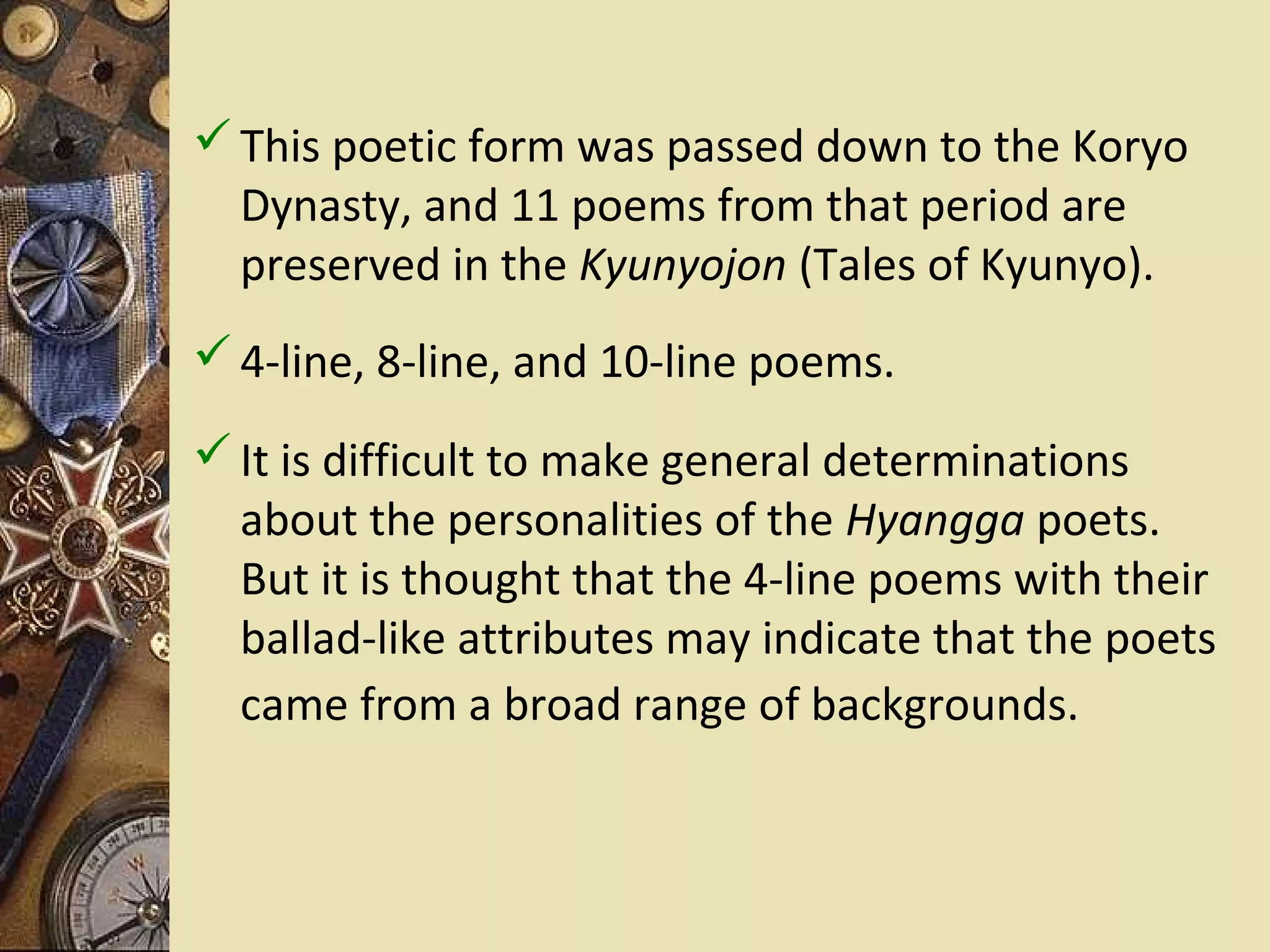 Korean literature | PPT