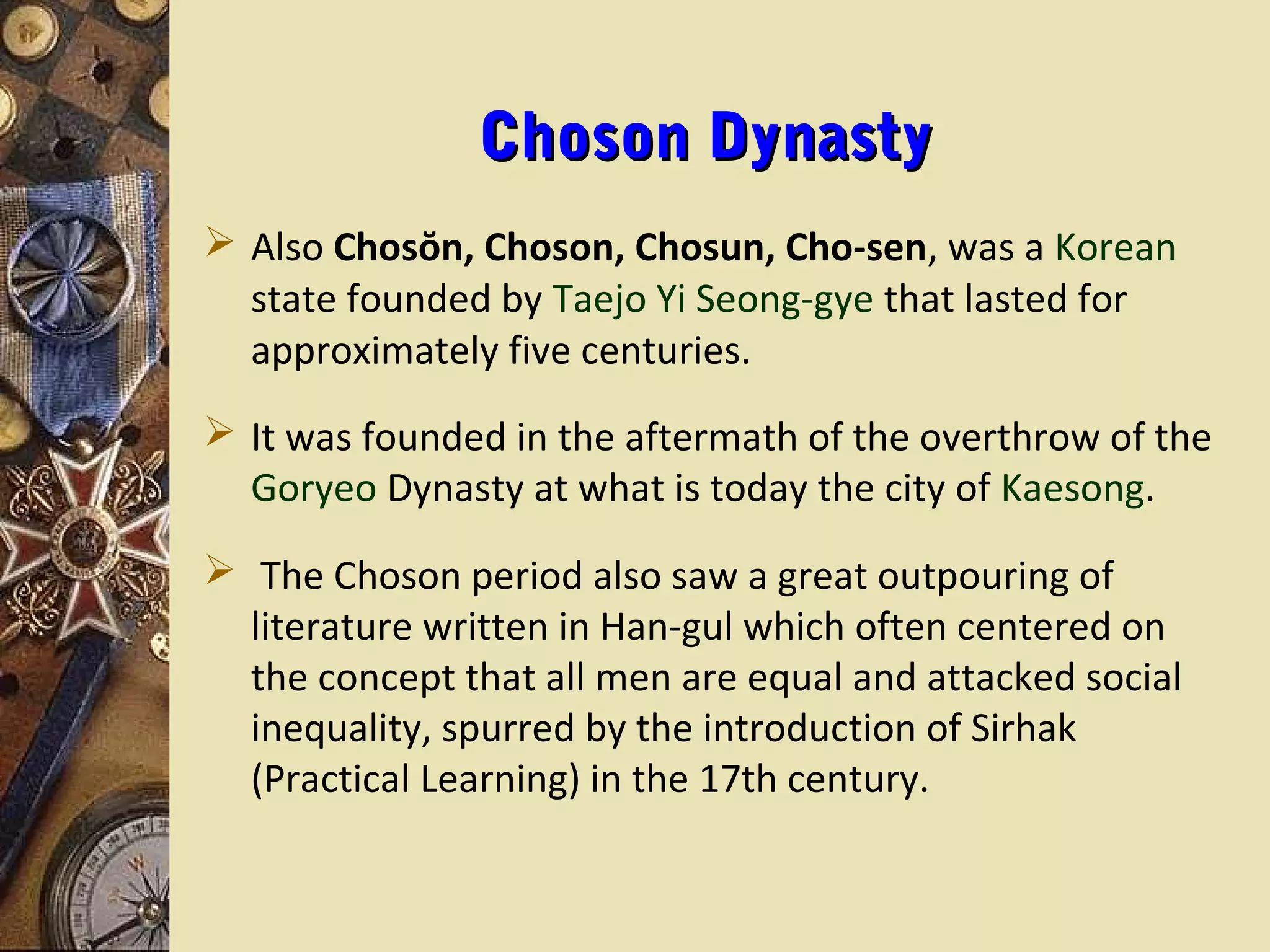 Korean literature | PPT