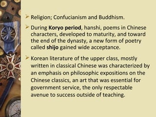 Korean literature | PPT