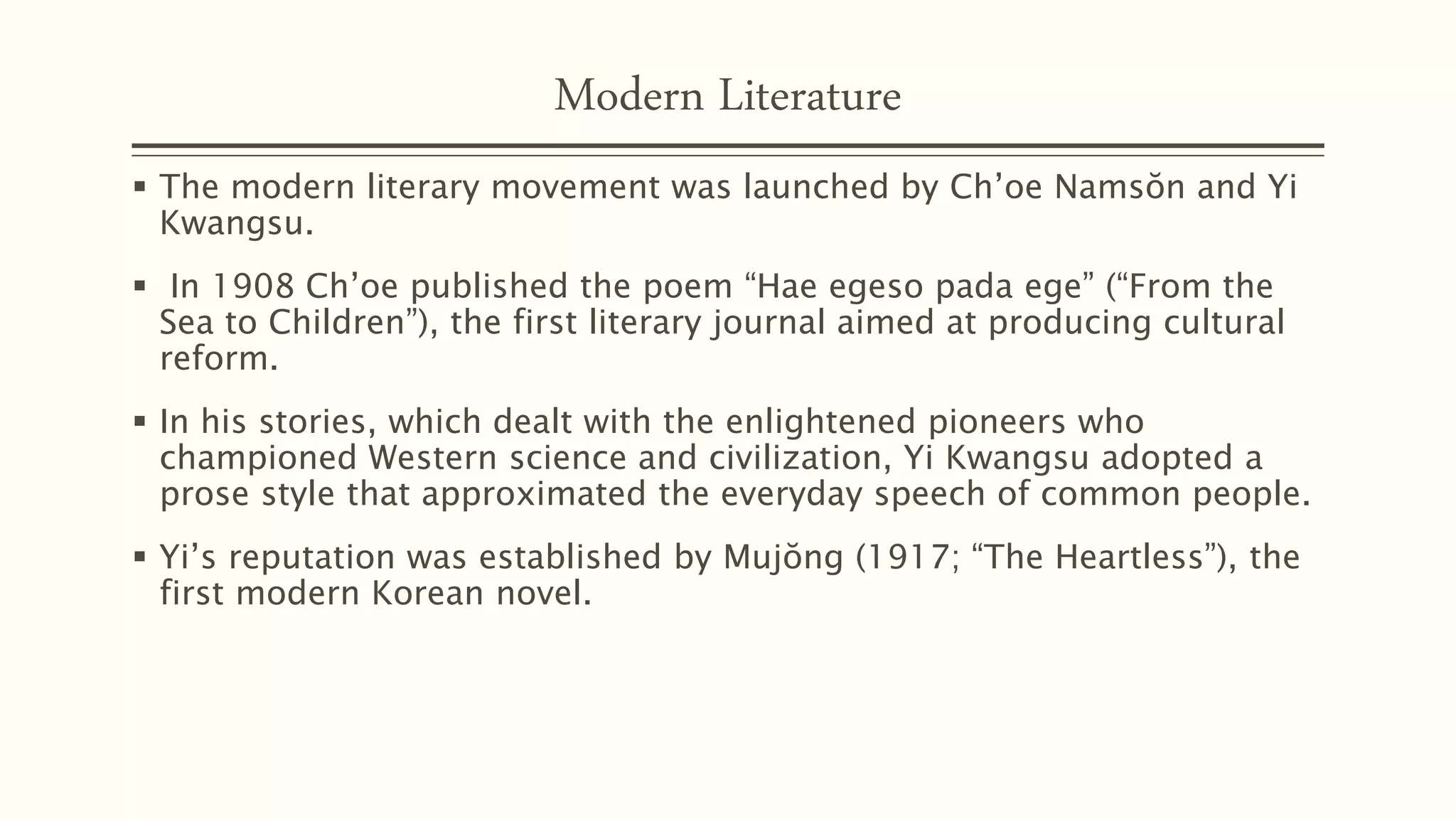 Korean literature | PPTX