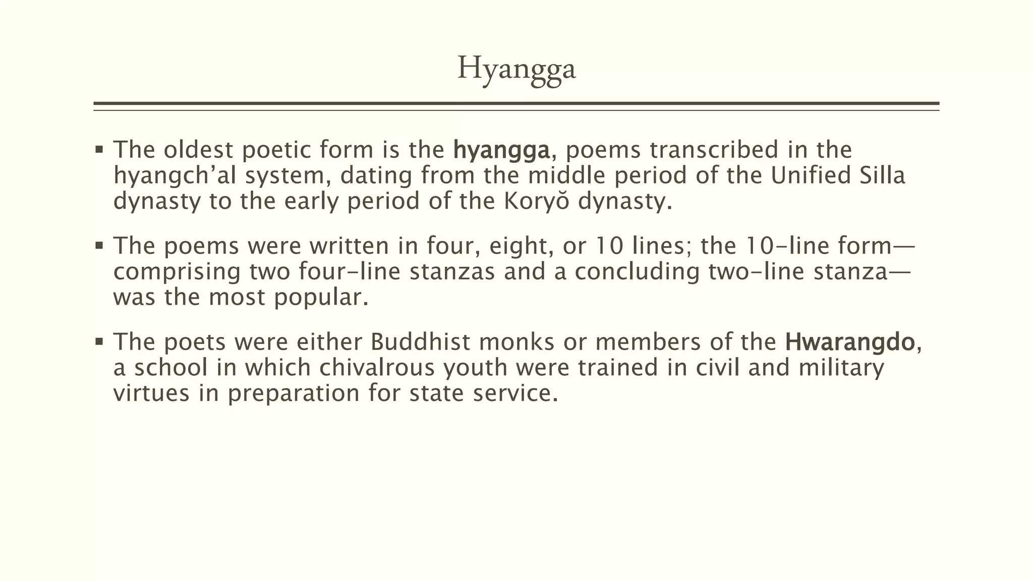 Korean literature | PPTX