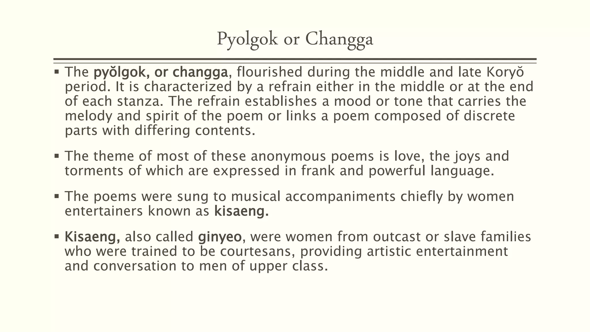 Korean literature | PPTX
