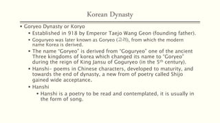 Korean literature | PPTX