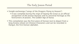 Korean literature | PPTX