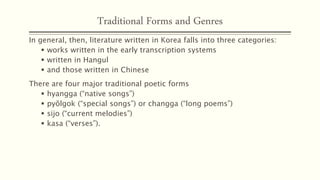 Korean literature | PPTX