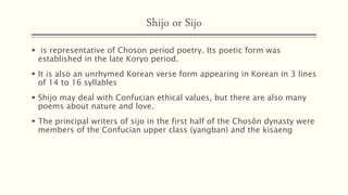 Korean literature | PPTX