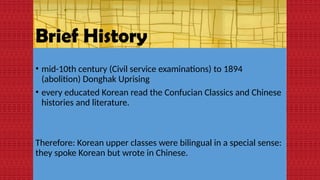 Korean Literature.pptx Report for Aphro-Asia Class | PPTX