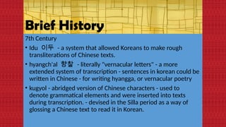 Korean Literature.pptx Report for Aphro-Asia Class | PPTX